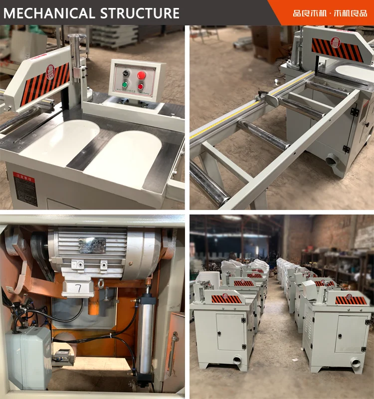 Pinliang Wood Cutting Machine Mj274 Timber Wood Cross Cut Off Saw ...