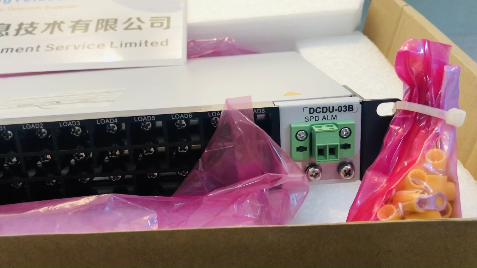 Huawei 5g Base Station Dcdu 03b 11b Power Distribution Unit - Buy Dcdu ...