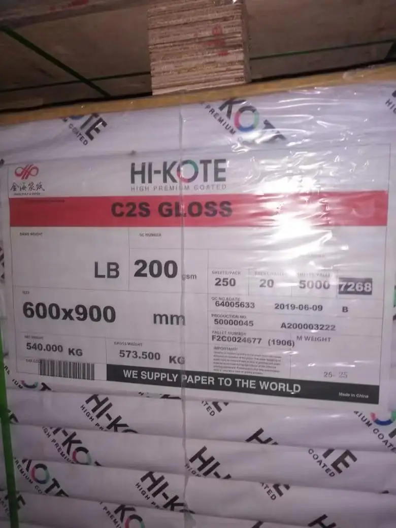 Hi-kote C2S Gloss/art Coated Paper from APP - 80gsm-300gsm