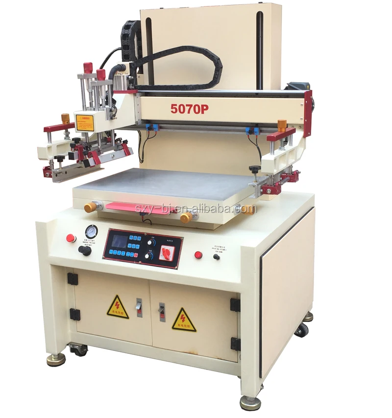 PCB Printing Machine - Efficient Solder Mask Ink Printing