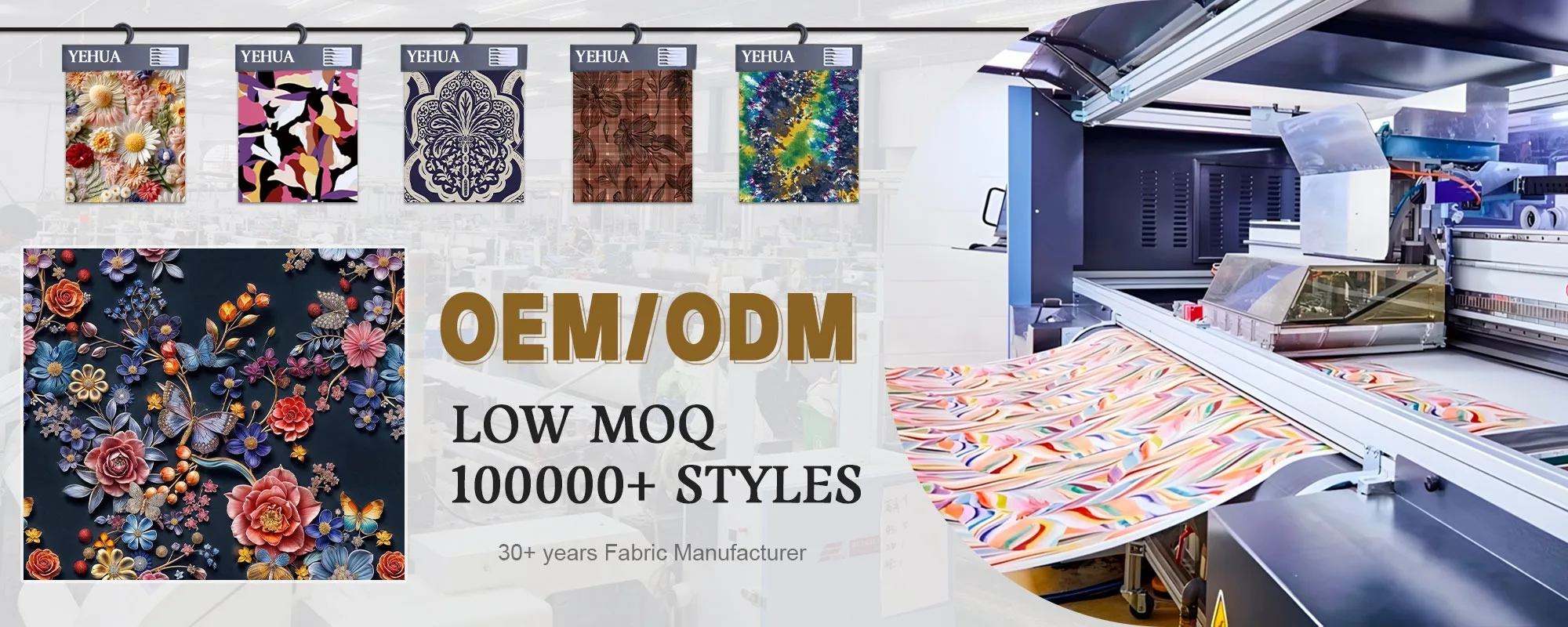 Company Overview - Shaoxing City Yehua Textile Co., Ltd.