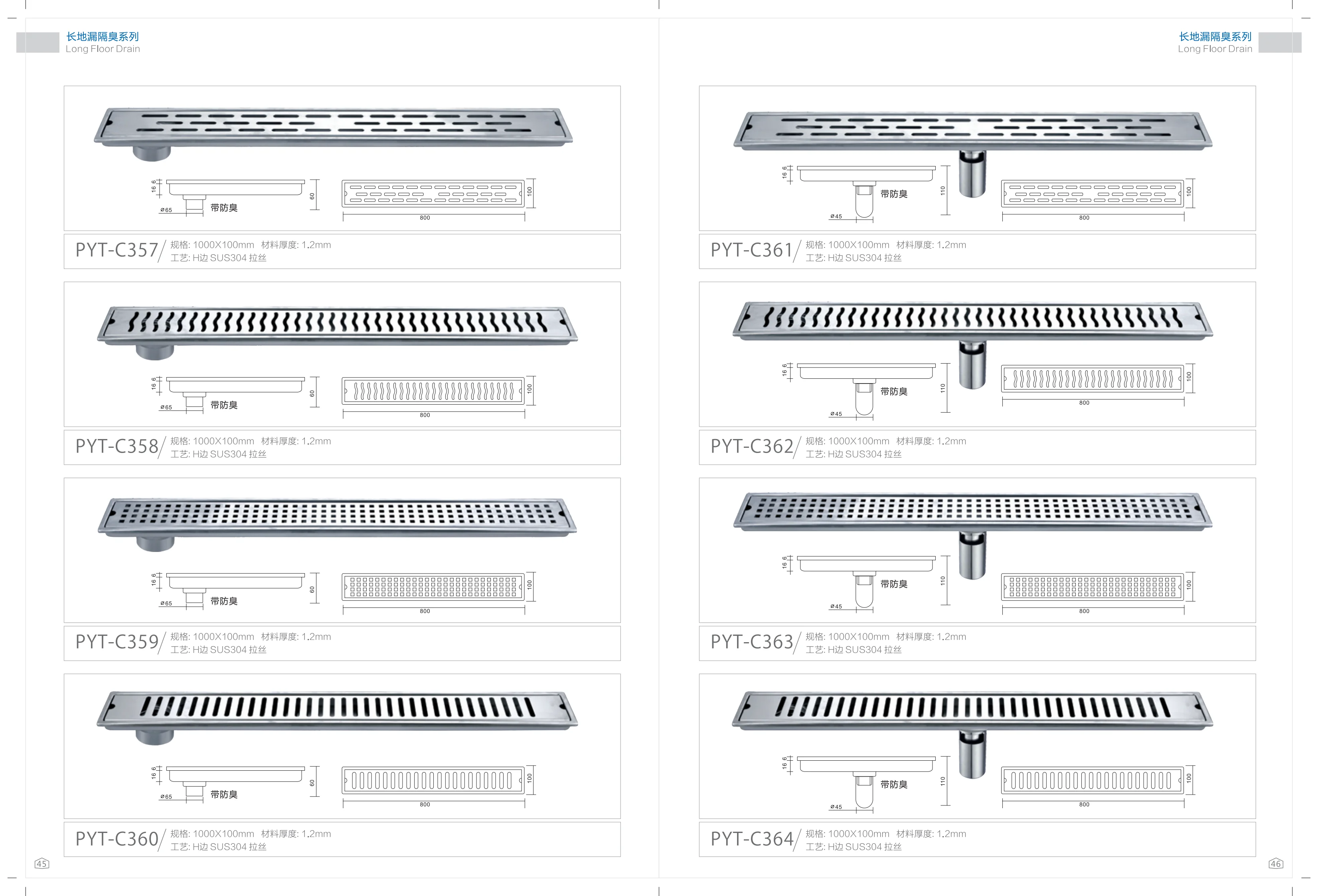 40*10cm 304 Stainless Steel Linear Floor Drain - Buy Floor Drain ...