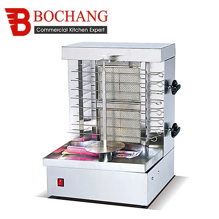 Commercial Small Mini Automatic Rotary Gas Doner Kebab Machine - Buy ...