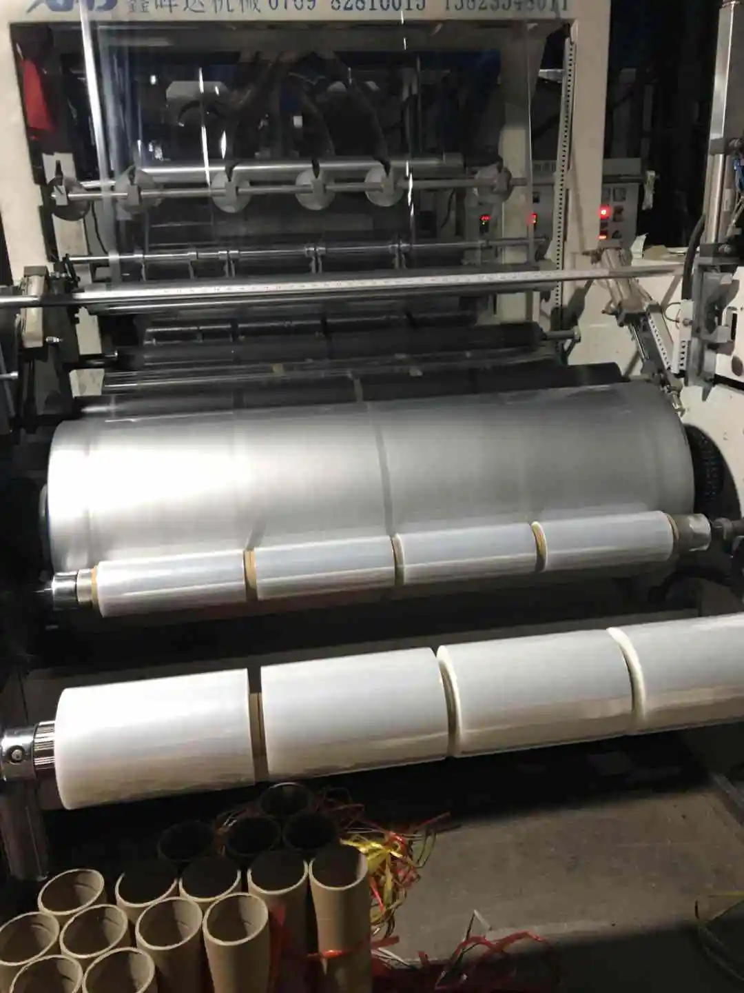 50cm Roll Rapping Laminating Film Roll - Pallet Film