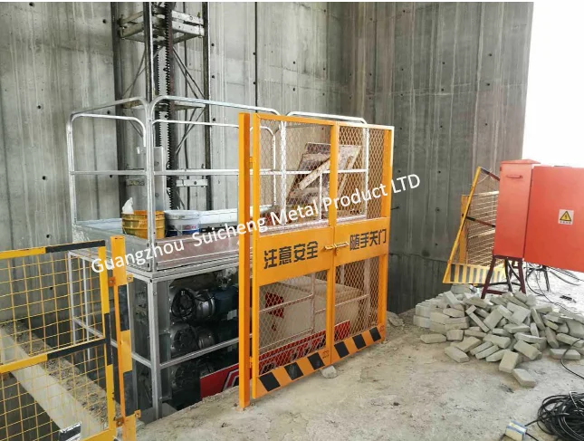 Metro Elevator Shaft Safety Barrier Fence - Elevator Room Guarding Gate