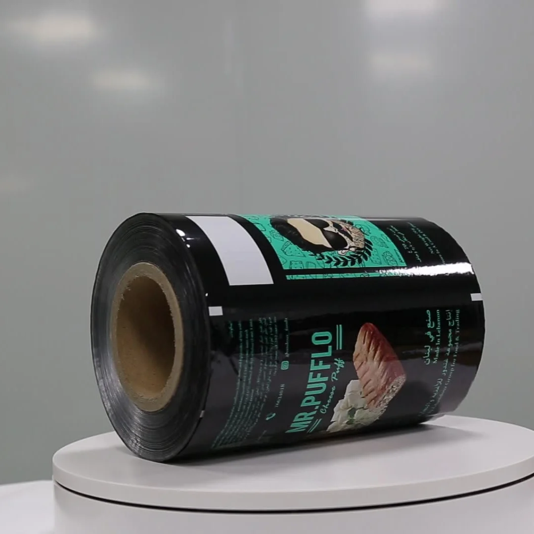Custom Printed Bopp Cpp Pe Opp Plastic Food Packaging Roll Film