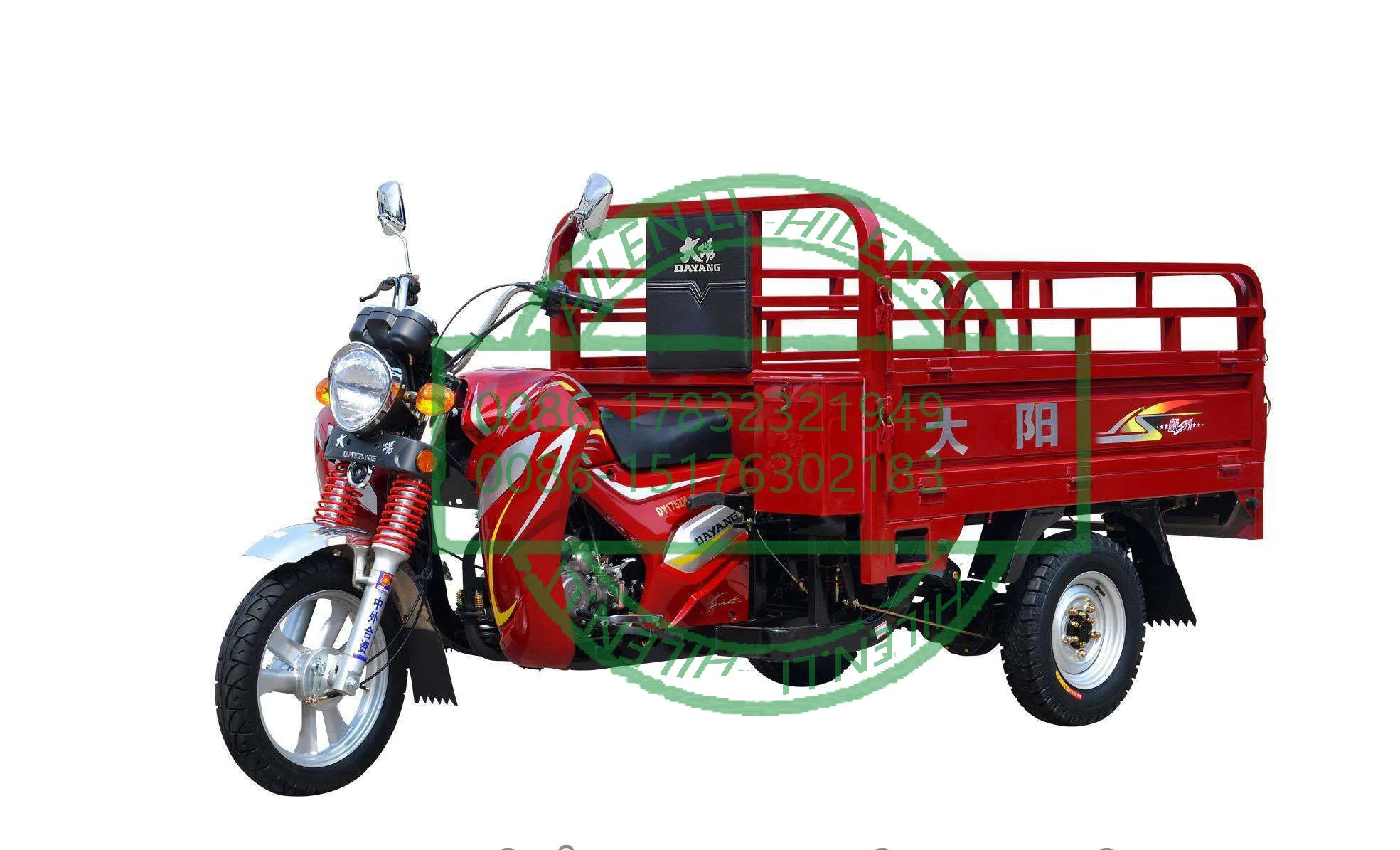 H Electric Tricycle And Rickshaw Brake Shoes Motor Tricycle Brake Shoes ...