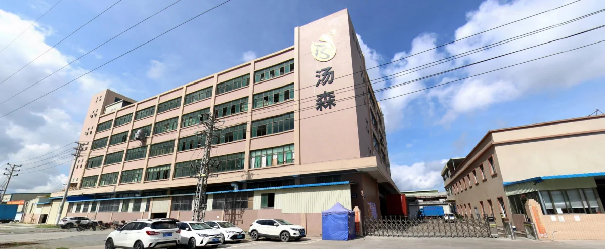 Jiangmen City Xinhui District Tom Spa Beauty Salon Equipment Co., Ltd ...