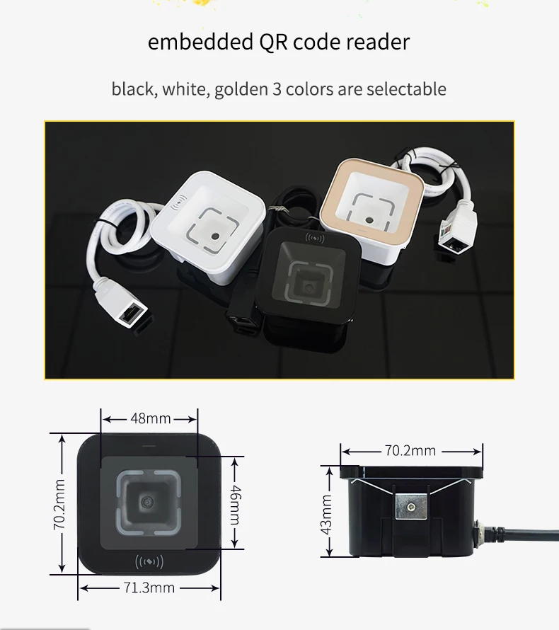 C900 series embedded IP54 qr code reader module wiegand RS232 RS485 ...
