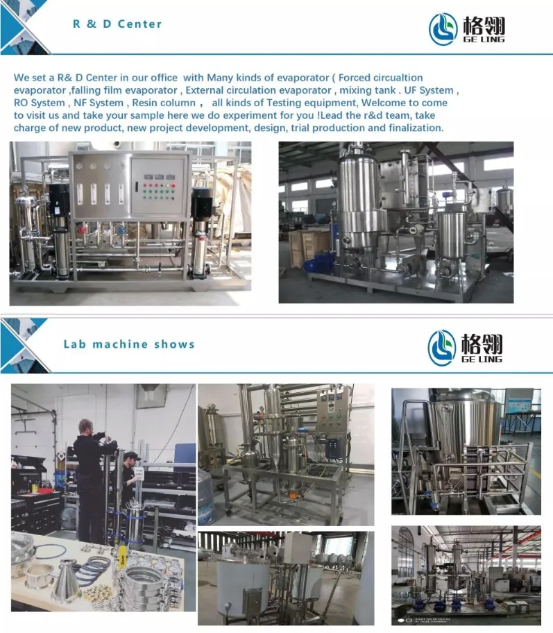 Forced Circulation Evaporation Crystallizer for Inorganic Salt, Sugar
