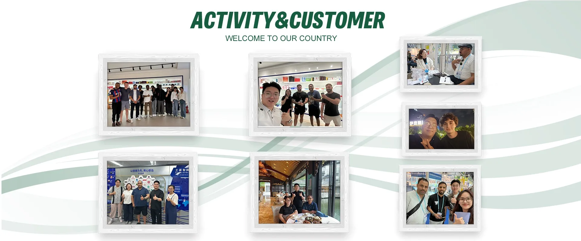 Company Overview - Guangzhou Weixin Health Technology Co., Ltd.