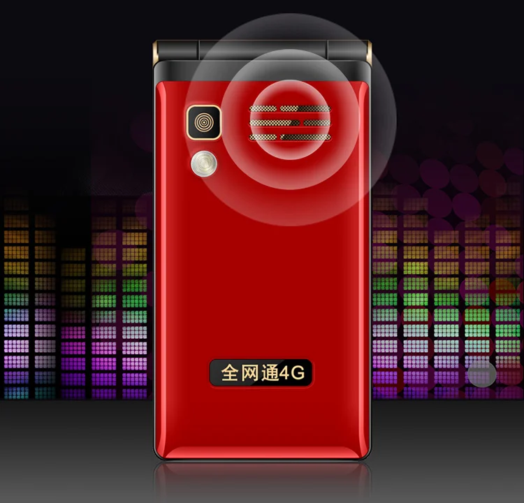 2020 alibaba best seller feature phone 4g cell phone Chinese factory ...