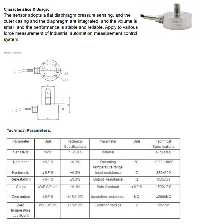 Membrane box load cell DYMH-104-100KG inline load cell LCMH-B04| Alibaba.com