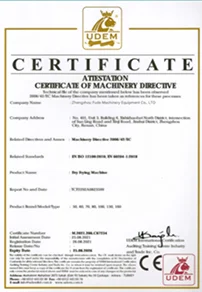 Zhengzhou Fude Machinery Equipment Co., Ltd - Wood Crusher, Wood ...