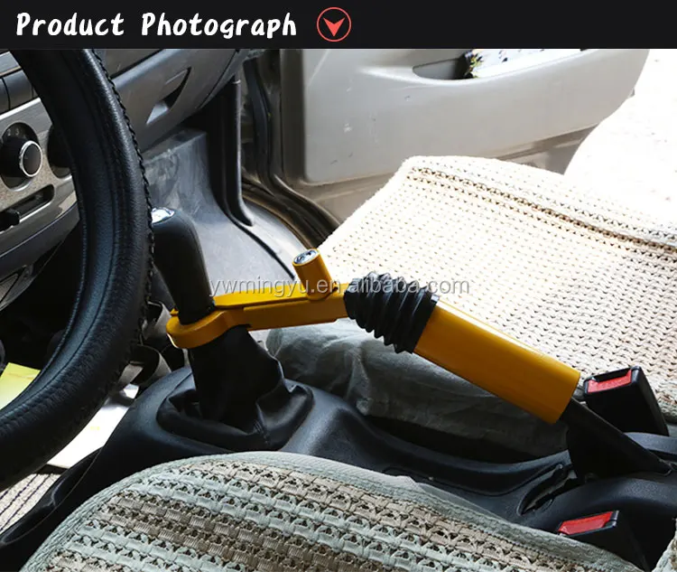 high quality metal Car handbrake lock car safety lock| Alibaba.com