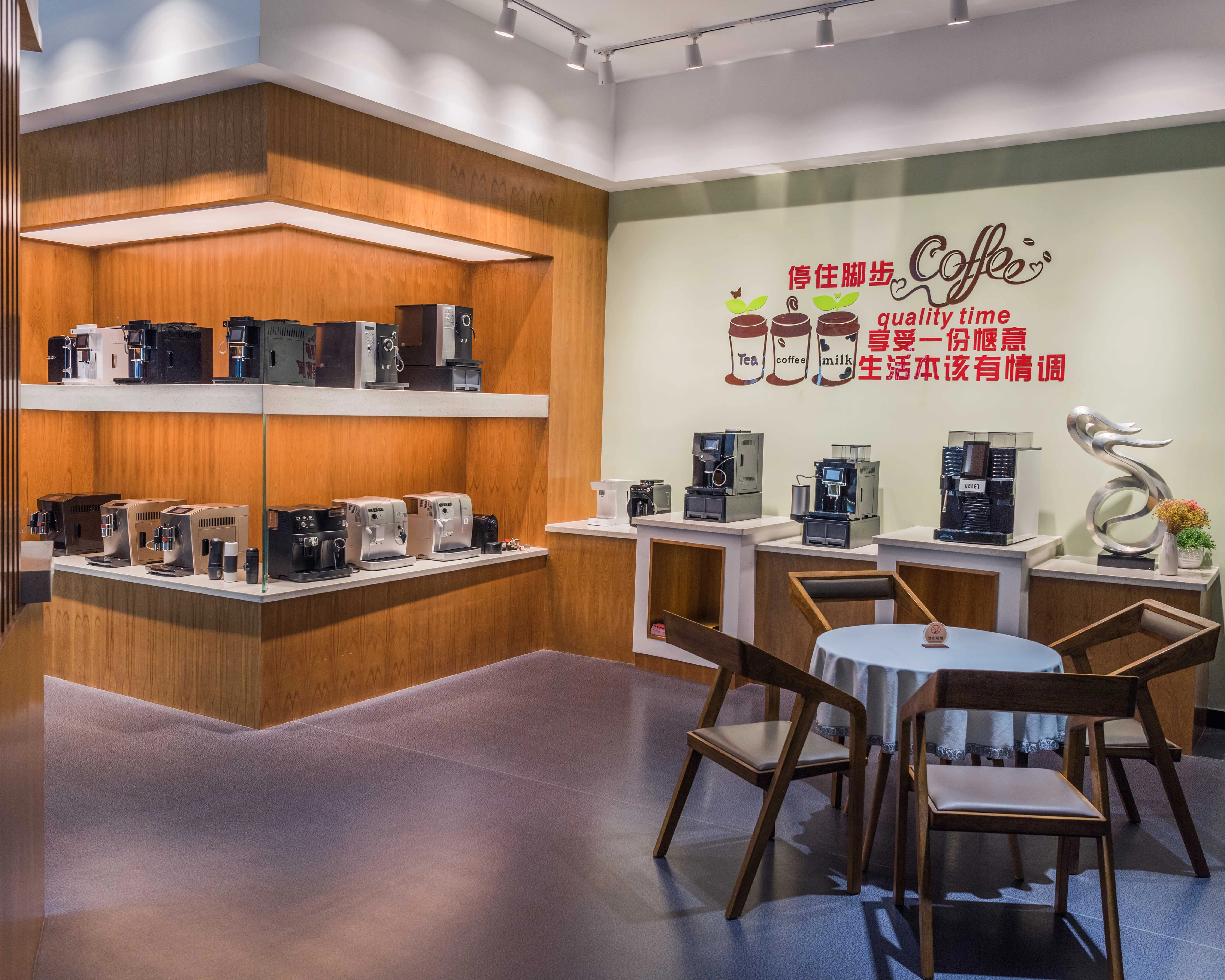 COLET Coffee Machine - Premium Espresso for Cafe Shop