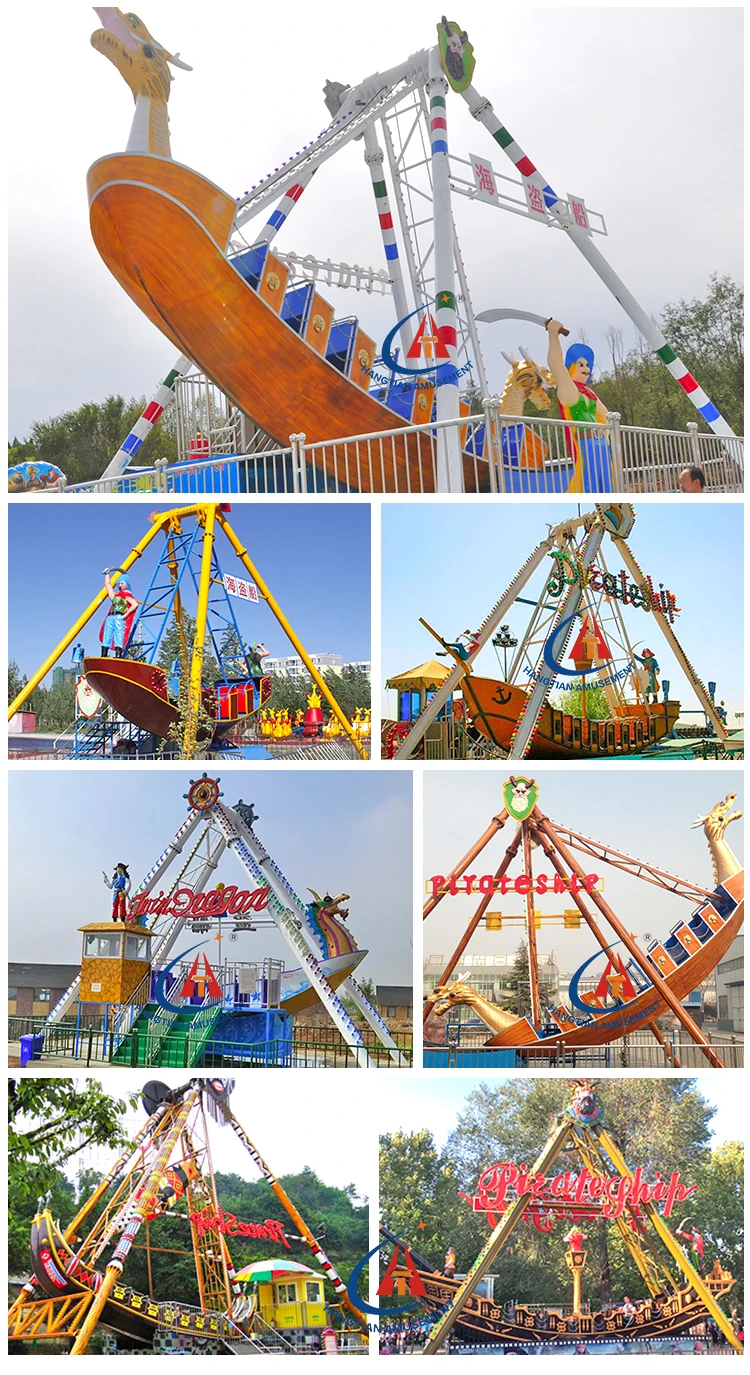 Swing Viking Boat - Big Pirate Ship for Sale & Fun Rides