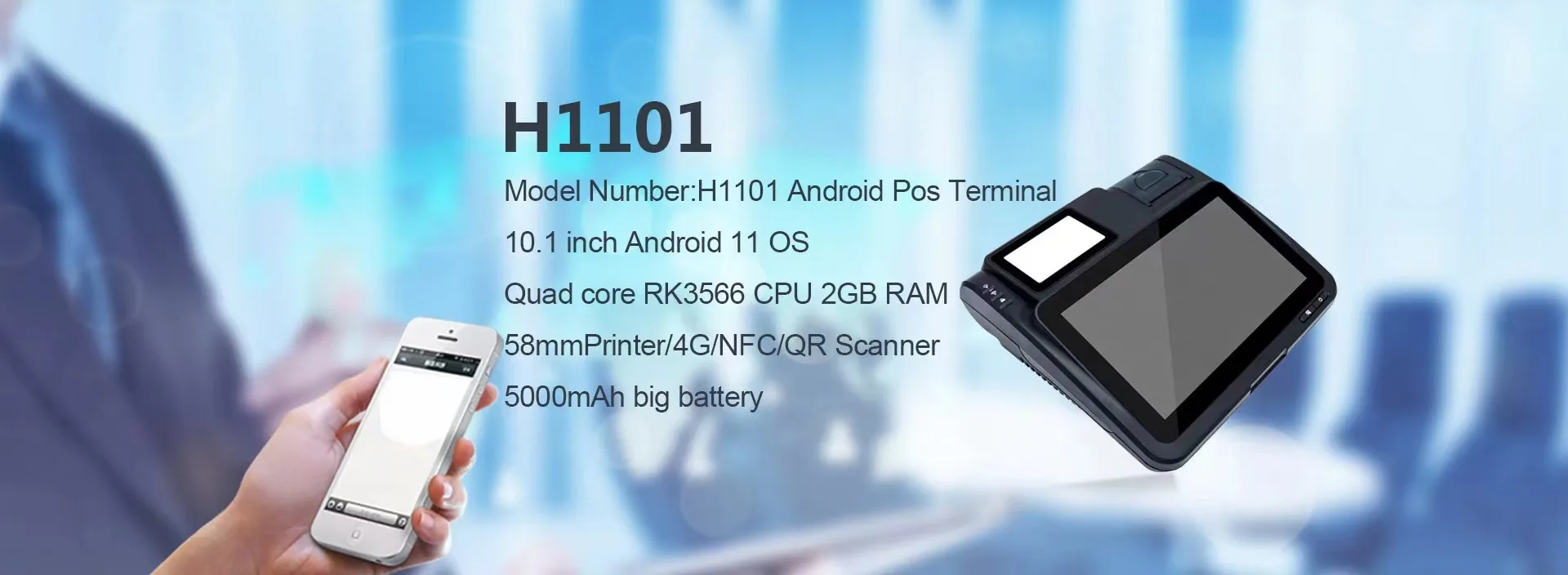 Shenzhen Huarui Electronic Technology Co., Limited - Pos Terminal, Self ...