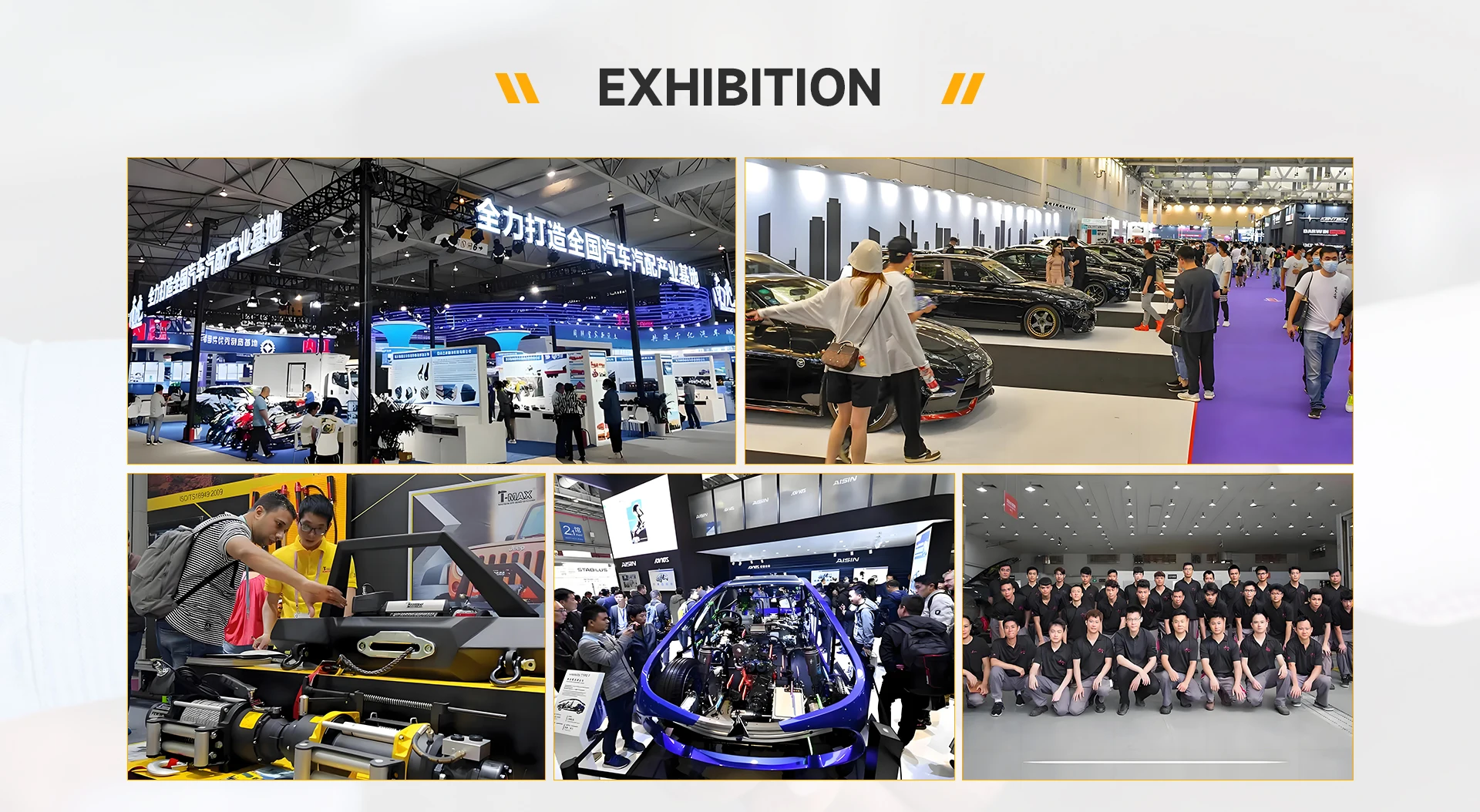 Company Overview - Guangzhou Dayue Automotive Parts Co., Ltd.