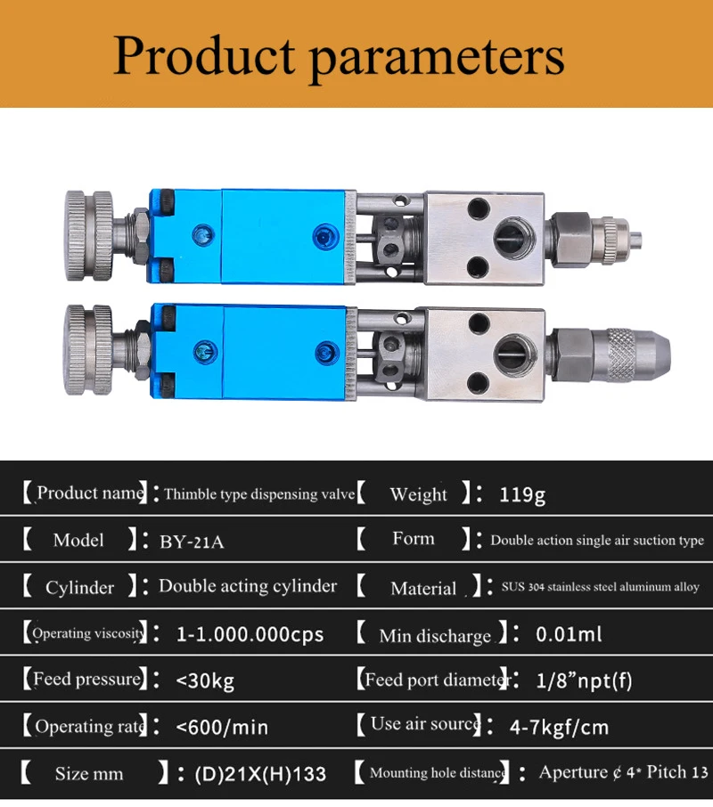 Suck Back Glue Dispensing Valve - High Pressure Thimble Type Valve for ...