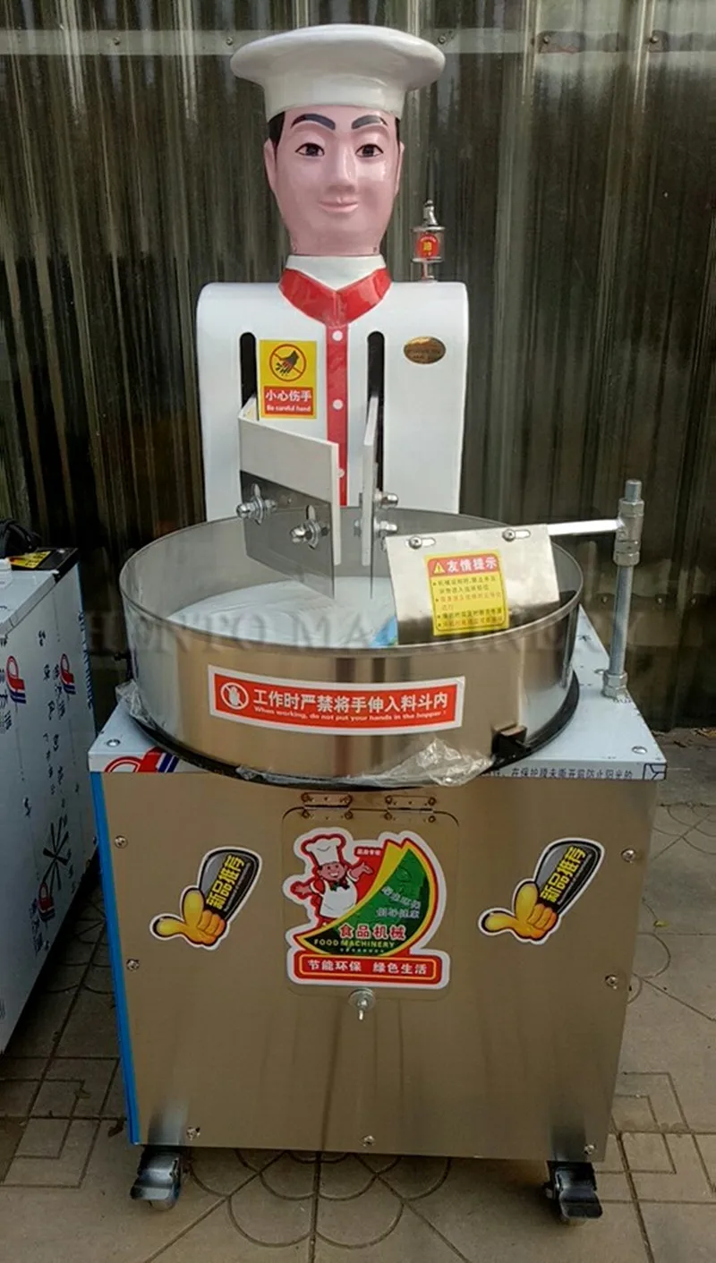 Professional Manufacturer Electric Mince Meat Machine / Mince Meat ...