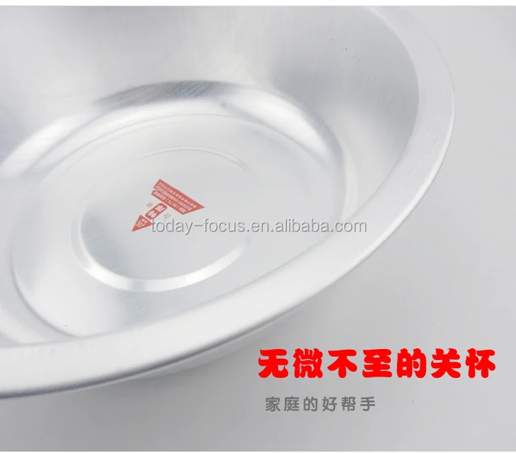 Kitchen Gadget 2024 Aluminum Basin 20cm 22cm 24cm 26cm 28cm 30cm 32cm ...
