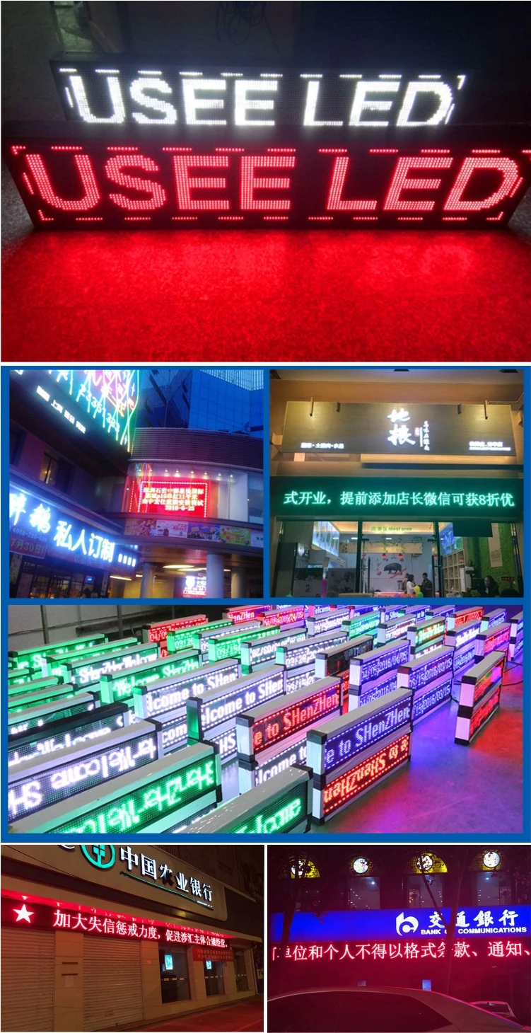 Outdoor P10 Red Color Led Display Module Sign Board Led Screen ...