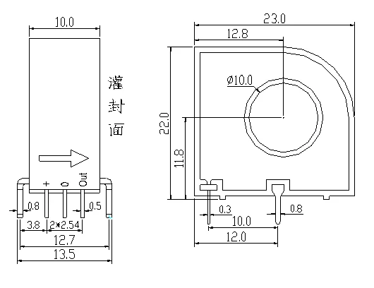 6a To 2.5v Pcb Mounting Encapsulated Hall Effect Current Sensor/ Busbar ...