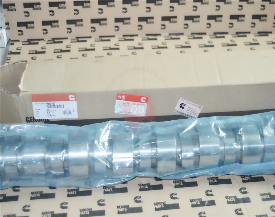 Cummins 4059893 Camshaft - Reliable Diesel Engine Spare Part