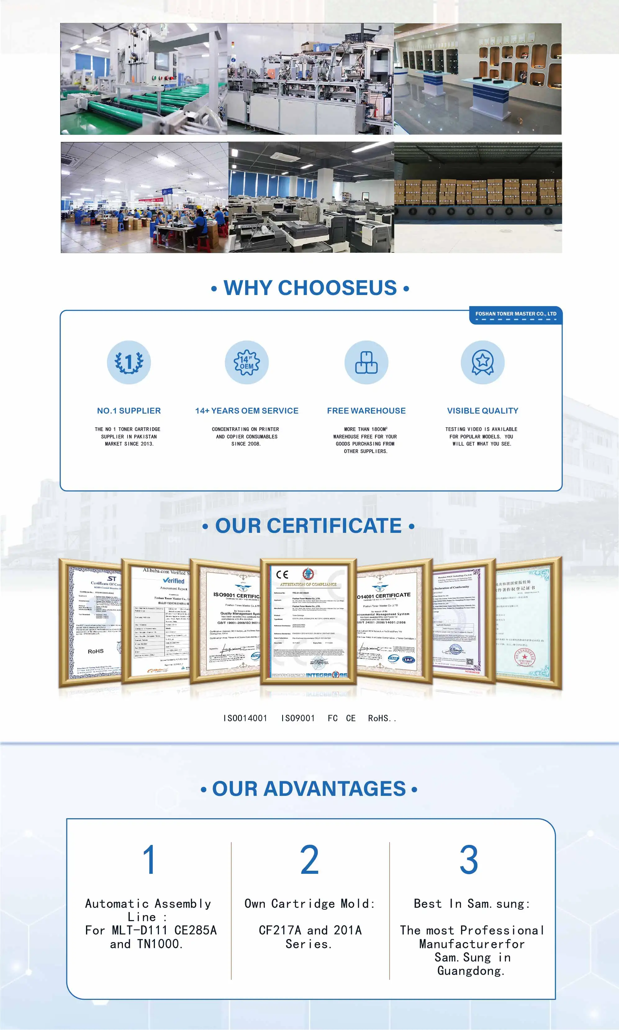 Foshan Toner Master Co., Ltd. - Toner Cartridge, Toner Powder