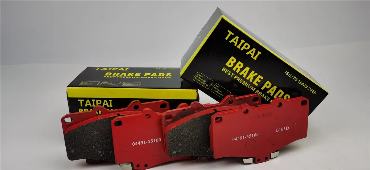 Company Overview - Guangzhou Taipai Auto Parts Co., Ltd.