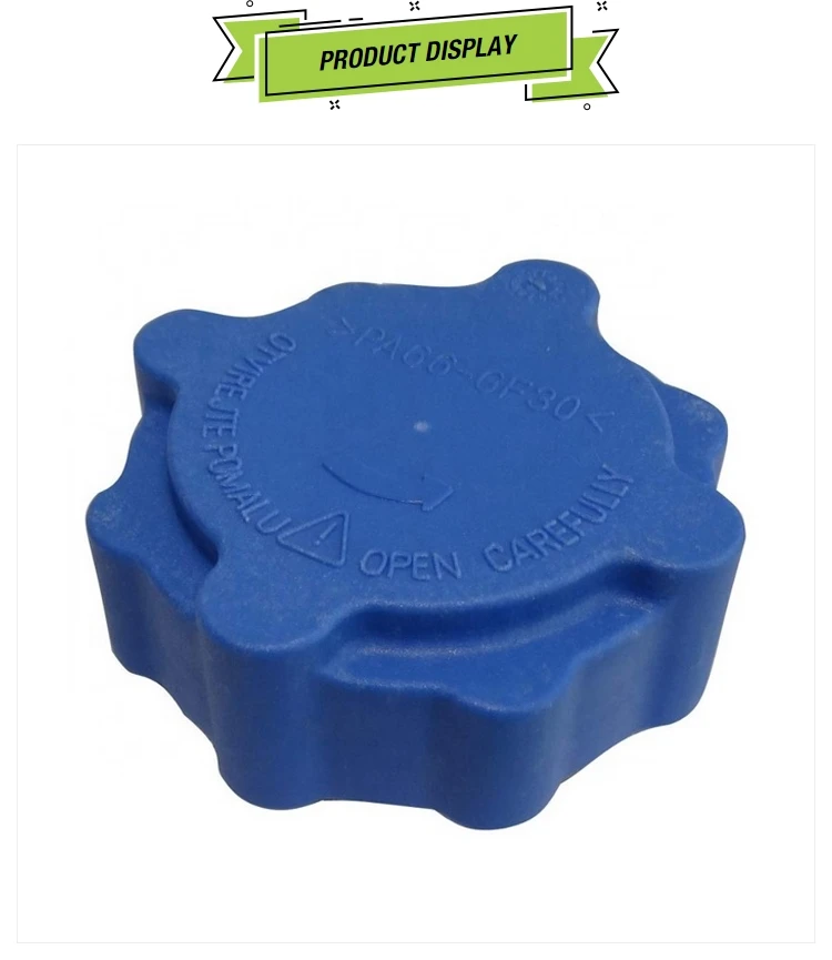Auto Spare Parts Radiator Expansion Tank Cap Engine Coolant Recovery ...