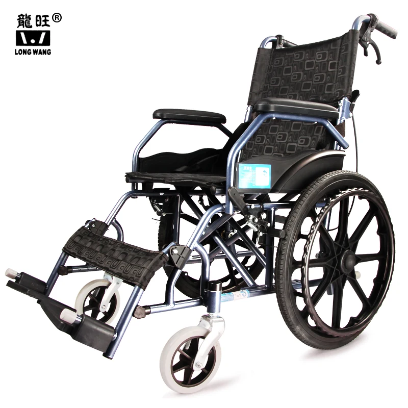 Upgrade Lightweight Wheelchair Manual WheelChairs Three Levels ...