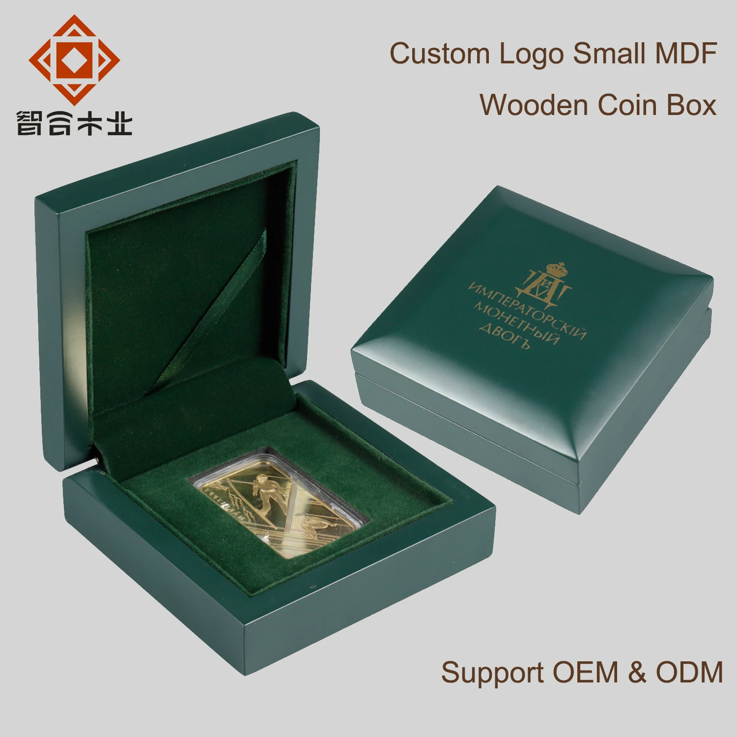 Professional Mdf Custom Silk - Screen Logo Single Packaging Wooden Gold ...