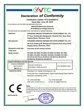 Company Overview - Shenzhen Dinghua Kechuang Technology Co., Ltd.