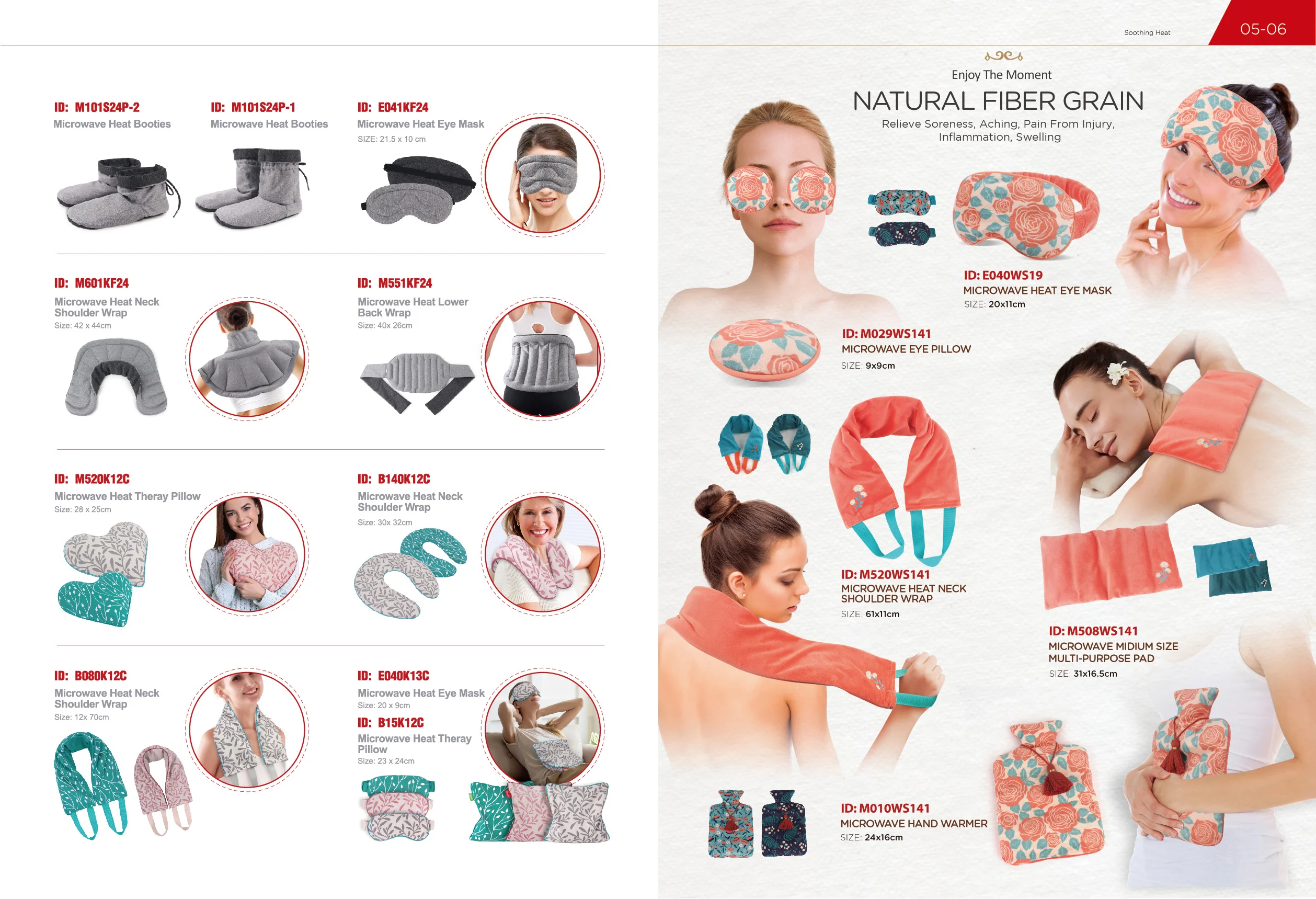 Wuhan Pakcare Bio-Technology Co., Ltd. - Gel Eye Mask, Hot Cold Body Wraps