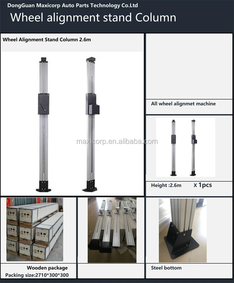 Wheel Alignment Stand Column Automatic Lifting| Alibaba.com