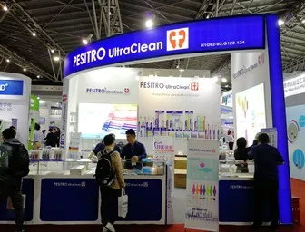 Company Overview - Pesitro Healthcare Products Co., Ltd.