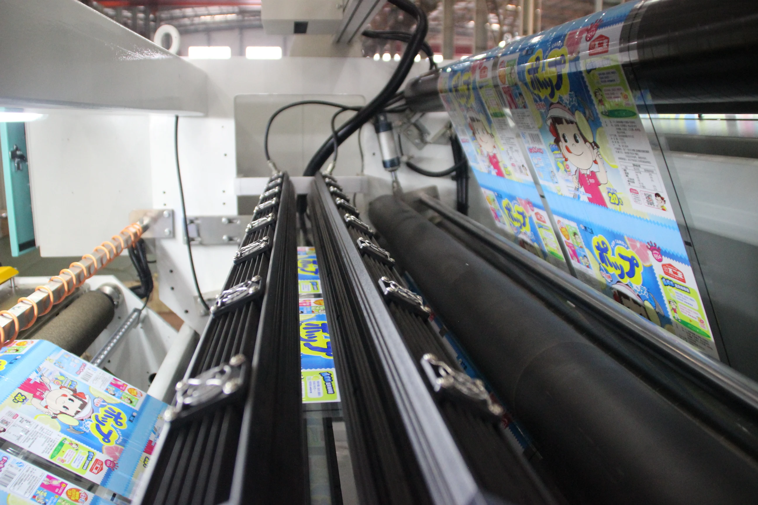 High Speed Visual Havesino Plc Control Pvc Pe Bopp Aluminium Foil ...