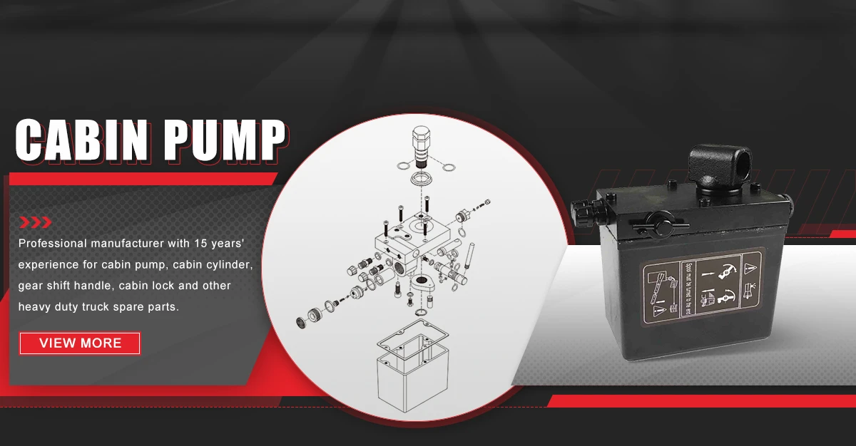 Zhejiang Shengding Auto Parts Co., Ltd. - cabin pump, cabin cylinder