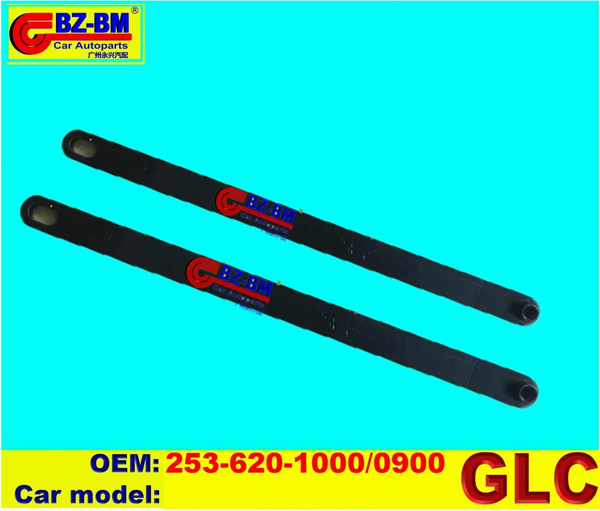 Hood Fender FRONT BUMPER REINFORCER BAR for BMW Benz