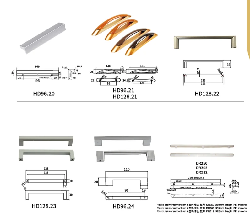Plastic Handle And Knob For Cupboard Furniture Wardrobe Drawer Handle ...