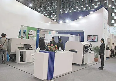 Company Overview - CDPH (hainan) Company Limited