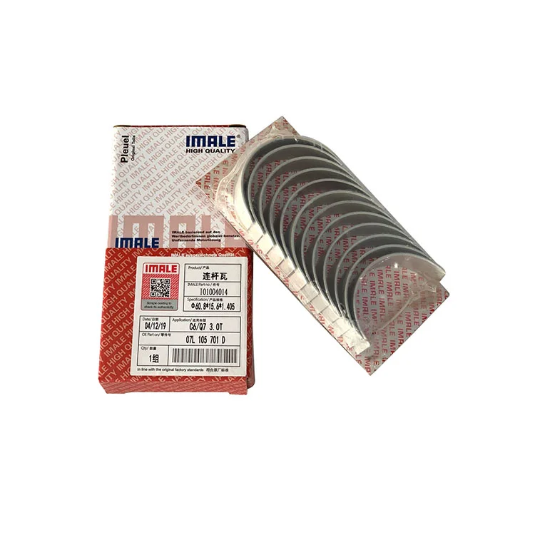 Professional Engine Bearing Con Rod Bearing for Audi VW