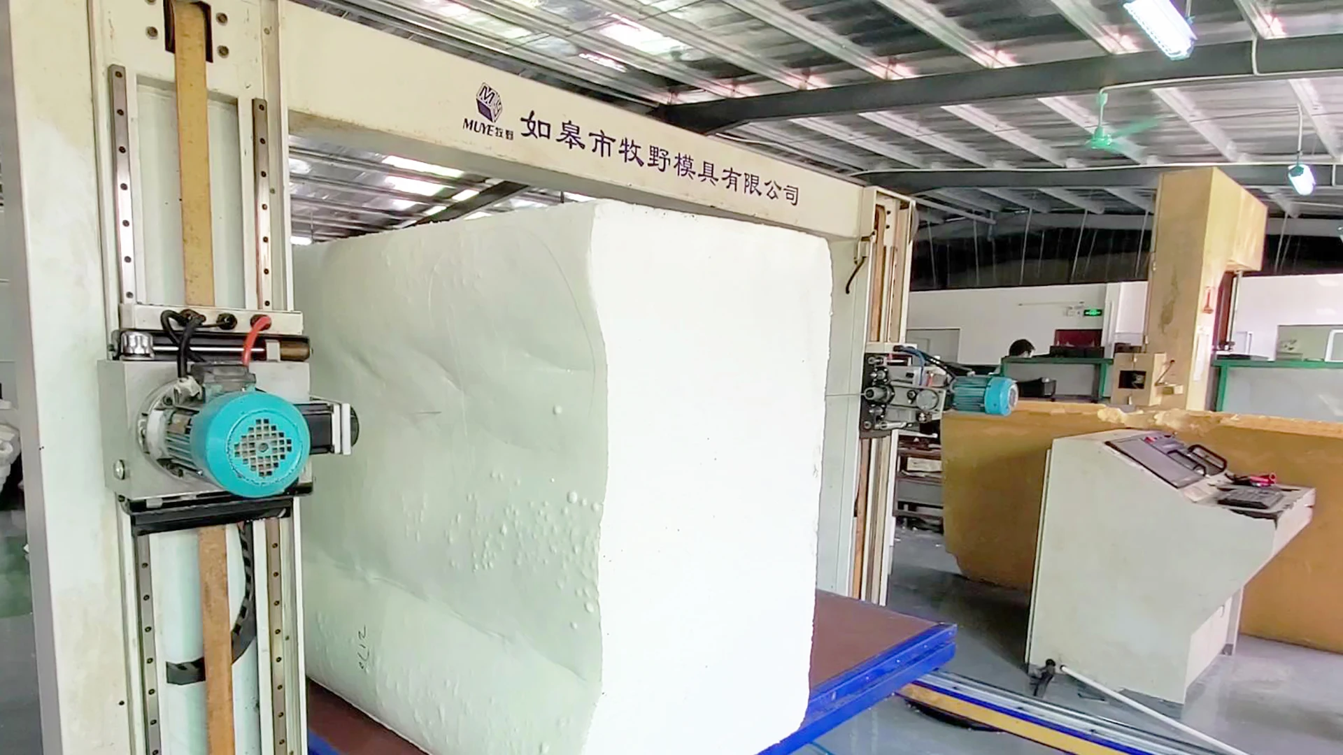 Customized Acoustic Polyurethane Sound Proofing Insulation Sponge Foam ...