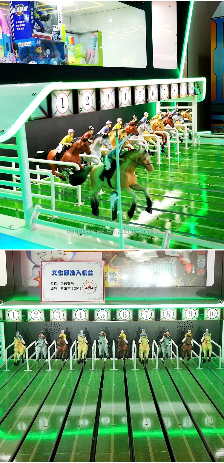 Electronic Horse Riding Coin Operated 10 Players Arcade
