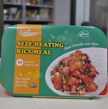 Self Heating Rice Meal - Buy Instant Rice,Mre,Camping Foods Product on ...