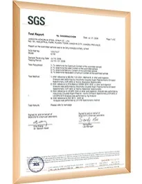 Shanghai Longjie Plastics Co., Ltd. - PVC Fence