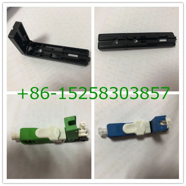 Telkom Odp Solid 16 Cores Optic Distribution Point Ftth Box Ftth Fdb 8 ...