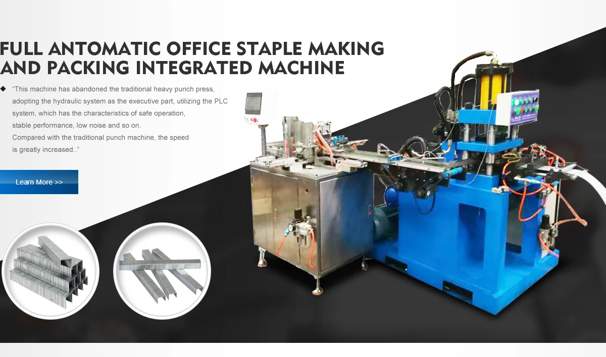 SSS Hardware International Trading Co., Ltd. - Automatic Nail Making ...